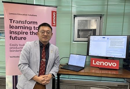 Chong Gene Hang College Implements Lenovo's On-Premises AI Solution in ...